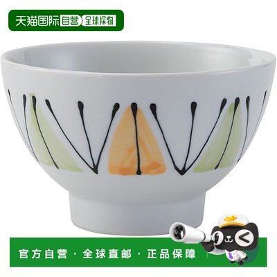 【日本直邮】波佐见烧饭碗 直径约11cm 叶子 橙色 24725瓷器陶器