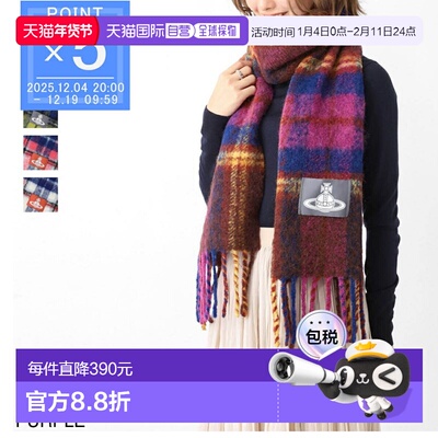 日本直邮Vivienne Westwood 男女通用保暖粗格纹围巾