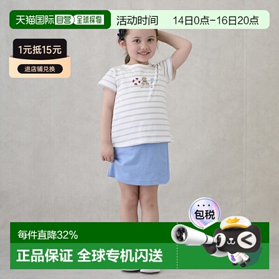 日本直邮品牌官方发货Petit Main GOOD PRICE2026新款女童裙装