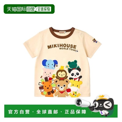 日本直邮日潮 MIKIHOUSE动物乐园短袖T恤 12-5229-496夏季新款