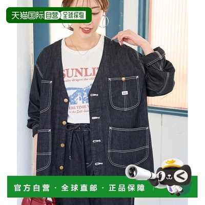 1h可退 日本直邮Lee x FREAK'S STORE 女士联名款宽松无领丹宁夹
