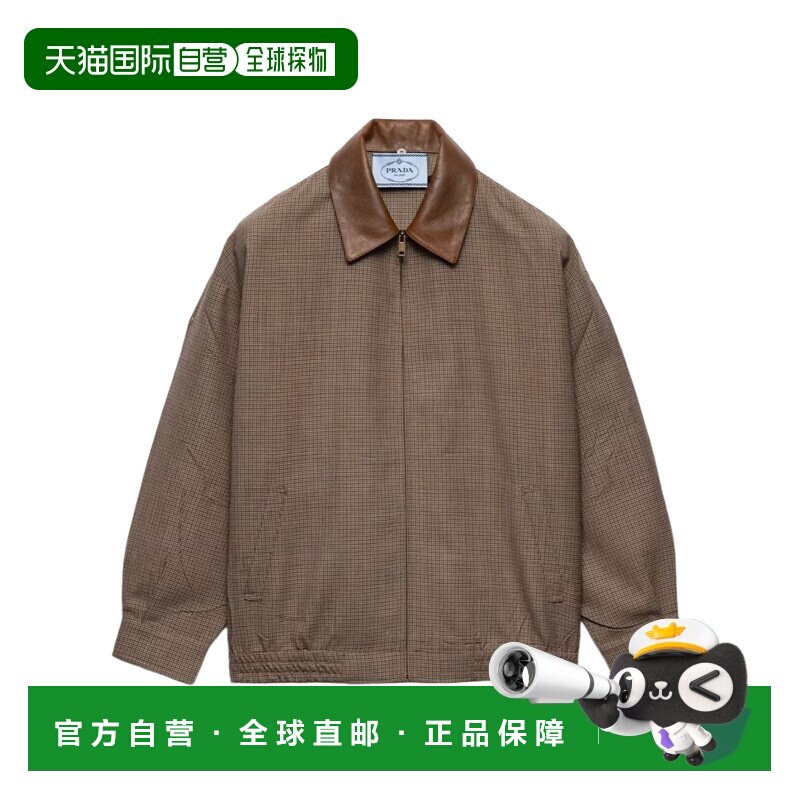 1h可退 Prada 长袖休闲夹克 P8063E6130SOOO