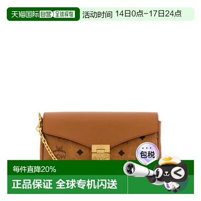 美国直邮MCM - Unisex Tracy Vi Lthr Mix Mini Crossbody Bag