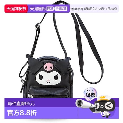 【日本直邮】Sanrio三丽鸥 斜挎包 库洛米 脸形 单肩包 413551