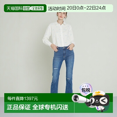 1h可退 日本直邮MUVEIL 女装 手写风字母刺绣 宽松棉质衬衫 61110