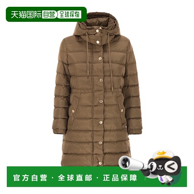 香港直邮WEEKEND MAX MARA 女士外套 5496055206009 AW2025