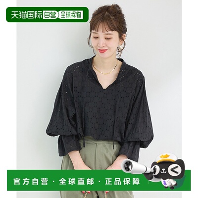 1h可退 日本直邮B.C STOCK 女装 手洗可 棉质刺绣短袖上衣 250517