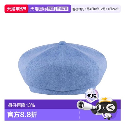香港直邮KANGOL Logo徽标图案 贝雷帽 女款 蓝色