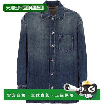 1h可退 香港直邮Lanvin 朗雯 男士 衬衫 RMSI0126D086P2523