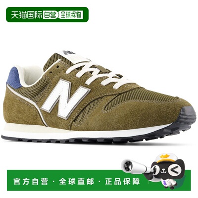 日本直邮New Balance ML373XD2D 男女士 373 运动鞋卡其色D 码
