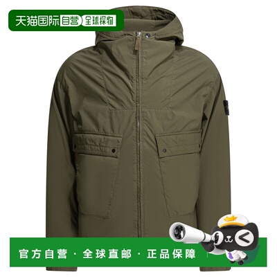 1h可退 香港直邮潮奢 Stone Island 石头岛 男士 Giacca impermea