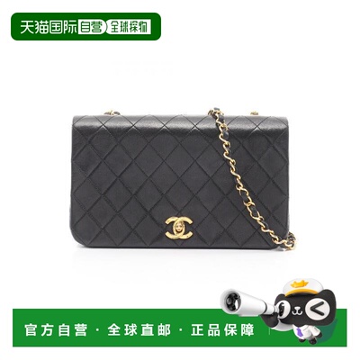 日本直邮中古Chanel香奈儿女包A级95新shoulder bag斜挎包羊皮斜