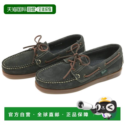 日本直邮Paraboot BARTH 甲板鞋 灰色绒面革 MIEL-VEL ARDOISE