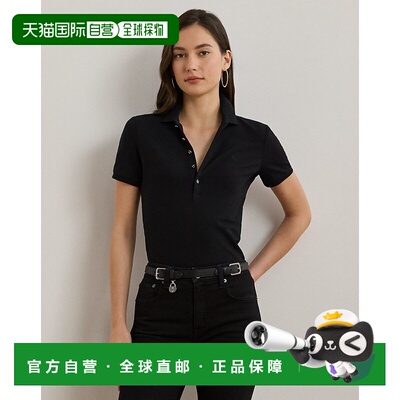 自营RalphLauren拉夫劳伦 Lauren珠地网眼Polo衫短袖