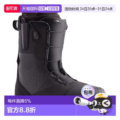 欧洲直邮BURTON 滑雪靴 Ion