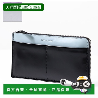日本直邮Pierre Hardy 女士Palatin钱包 ABW02