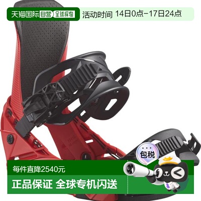 日本直邮SALOMON 滑雪板固定器 DISTRICT 26 [479307] 火红色