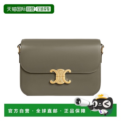 香港直邮CELINE 女士斜挎包 187363BF415BC AW2025 绿色 Crossbod