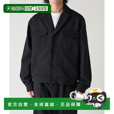Lui's 男装 双层织法短款夹克 LUZ2062207A0018 【付后1h可退】