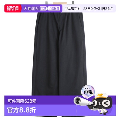 1h可退 日本直邮GOLDWIN男装宽松直筒裤 防水面料 GL76177休闲裤