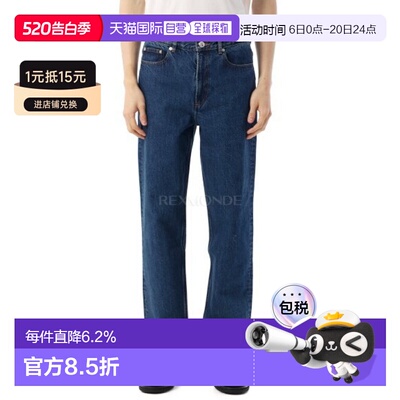 韩国直邮A.P.C  马丁牛仔裤 COHTD H09121 IAL 牛仔裤