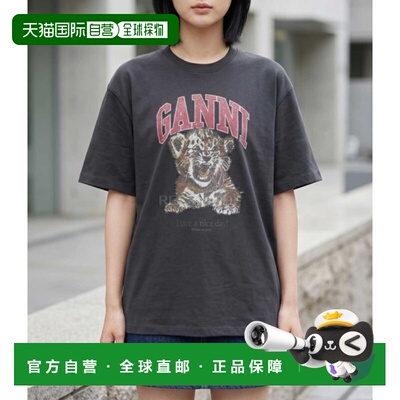 韩国直邮GANNI 重磅纯棉针织T恤（A1050248 252）