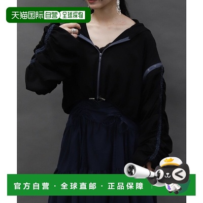 1h可退 日本直邮POETIQUE 女装宽松袖型轻盈感夹克 TS413X53P外套