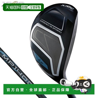 日本直邮Dunlop 男士 XXIO 14 混合型多功能球杆配备 MP1400 碳纤