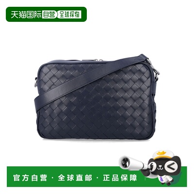 香港直邮BOTTEGA VENETA 男士双肩包 26P755925V2HL14330 SS2026