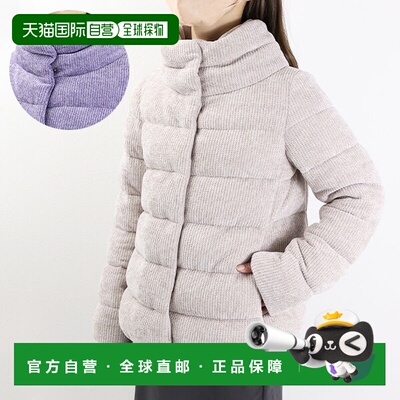 日本直邮HERNO SAND 雪尼尔羽绒服高领外套寒冷天气羽绒女式PI000