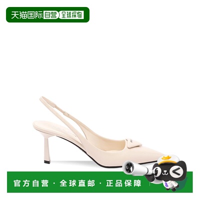 香港直邮PRADA 女士高跟鞋 1I901M3A9SFDD75F0304【付后1h可退】