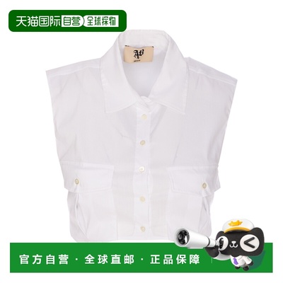 香港直邮Aniye By 女士背心吊带 18568900268 AW2025 白色 无袖衬