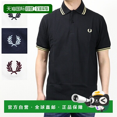 日本直邮FRED PERRY 双尖头 Fred Perry 衬衫 M12 男士短袖珠地网