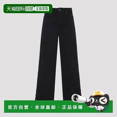 香港直邮FARM RIO 女士牛仔裤 344820L0034 【付后1h可退】