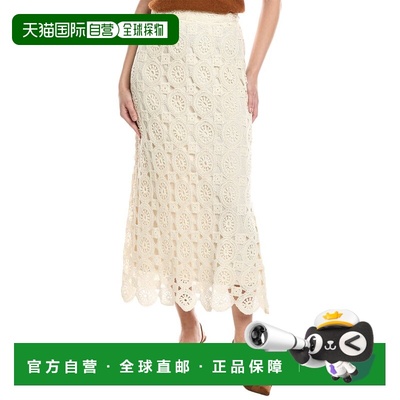 自营Vince Camuto Crochet Maxi Skirt - brown 美国奥莱直发