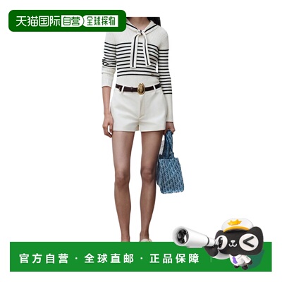 1h可退 Dior Dioriviera Dior Mariniere 水手领针织衫 644S15A78