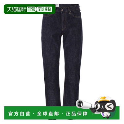 1h可退 香港直邮潮奢 Carhartt 卡哈特 女士 MARLOW 5口袋牛仔裤