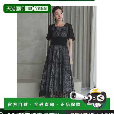 1h可退 日本直邮LAGUNAMOON 女士腰部细腰设计连衣裙 03242030030