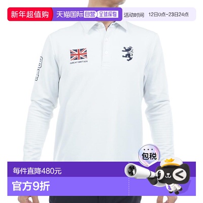 日本直邮Admiral GOLF 男士速干高尔夫旗帜衬衫 ADMA590-WHT 高尔