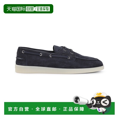 1h可退 香港直邮Prada普拉达MOCASSINI男士休闲皮鞋