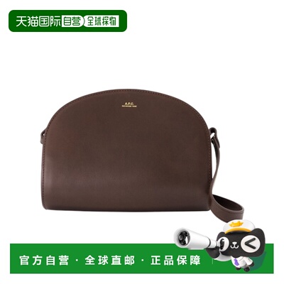 香港直邮A.P.C. 女士斜挎包 PXBVVF61048CAE AW2026 棕色 字母单