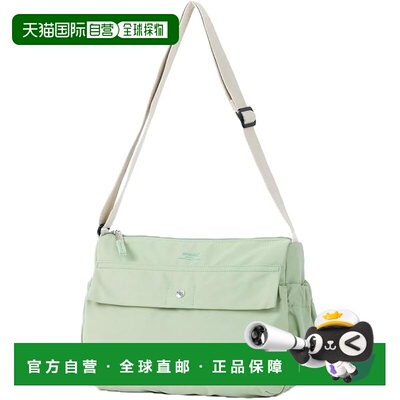 【日本直邮】Anello Abby 迷你单肩包 ATB4621 LGR