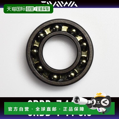 CRBB-1470 内径7mm 外径14mm 厚度3.5mm达亿瓦