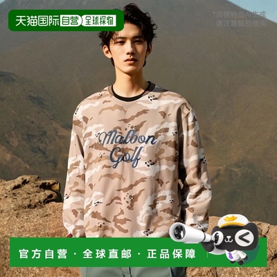 韩国直邮MALBON GOLF 男士T恤M2321PTL03BEI Desert Camo T-Shirt