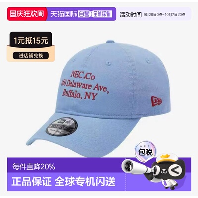 韩国直邮Newera纽亦华小标刺绣鸭舌帽软顶棒球帽 15131678