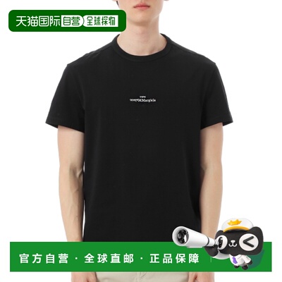 韩国直邮MAISON MARGIELA S30GC0701 S22816 900男装