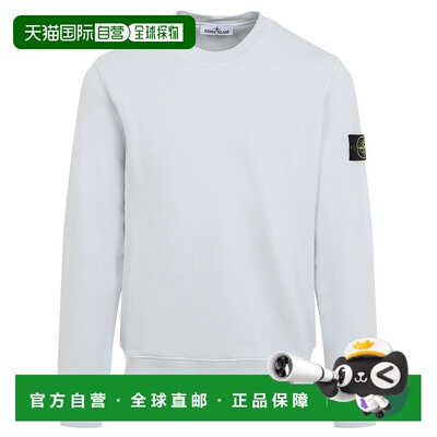 香港直邮STONE ISLAND 男士卫衣 K1S156100044S0051V0041