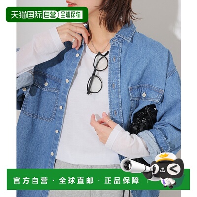 1h可退 日本直邮JOURNAL STANDARD relume 女装 新色透感圆领长袖