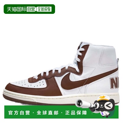 日本直邮Nike/耐克Terminator High 