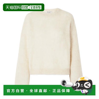 1h可退 香港直邮BRUNELLO CUCINELLI 女士针织衫 MPM793000CGA45